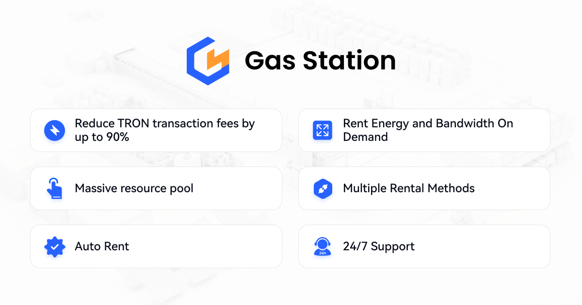 租赁TRON能量全流程指南：如何用最低成本执行USDT转账与智能合约？
